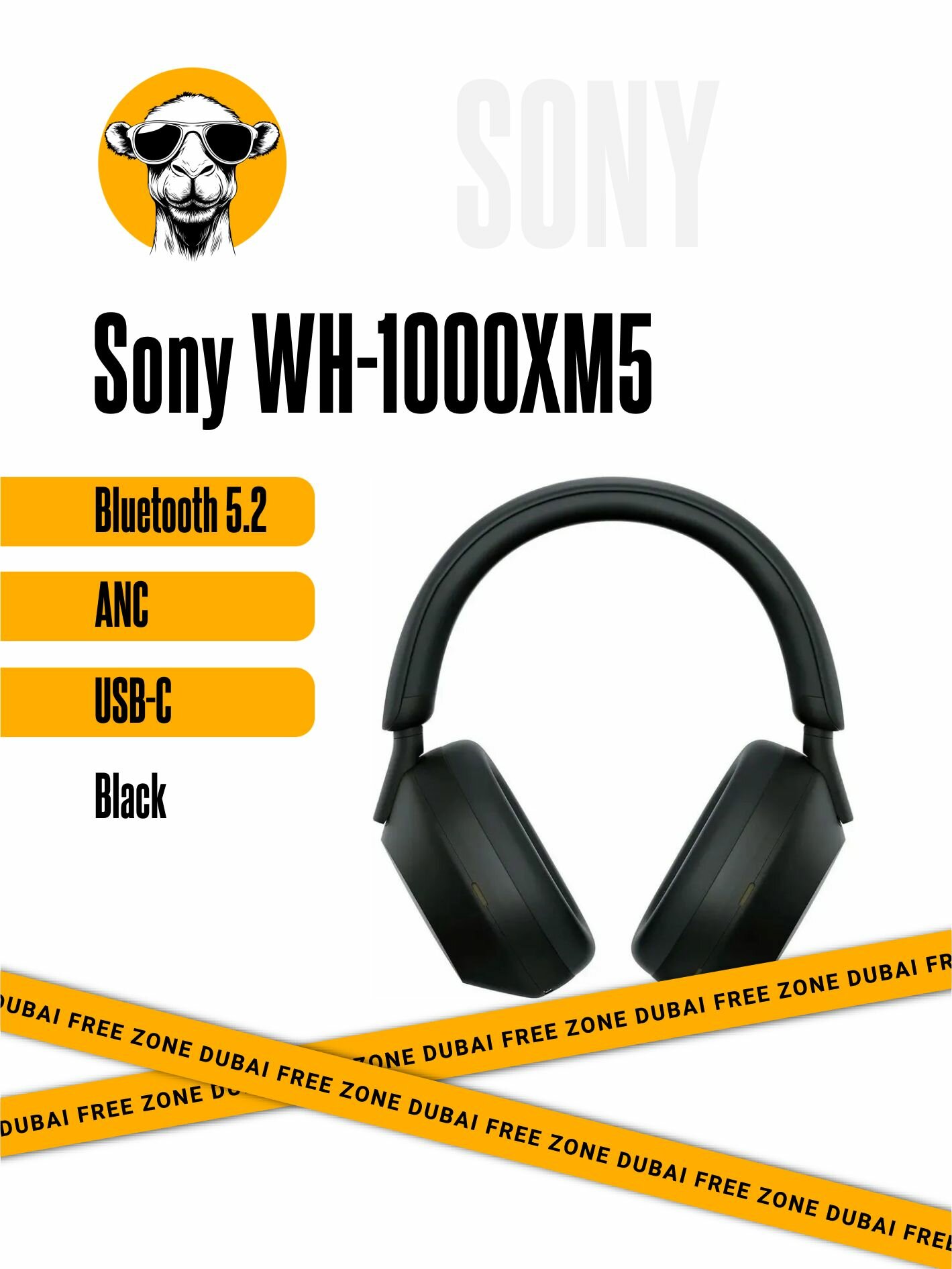 Наушники Sony WH-1000XM5 Black/Черный