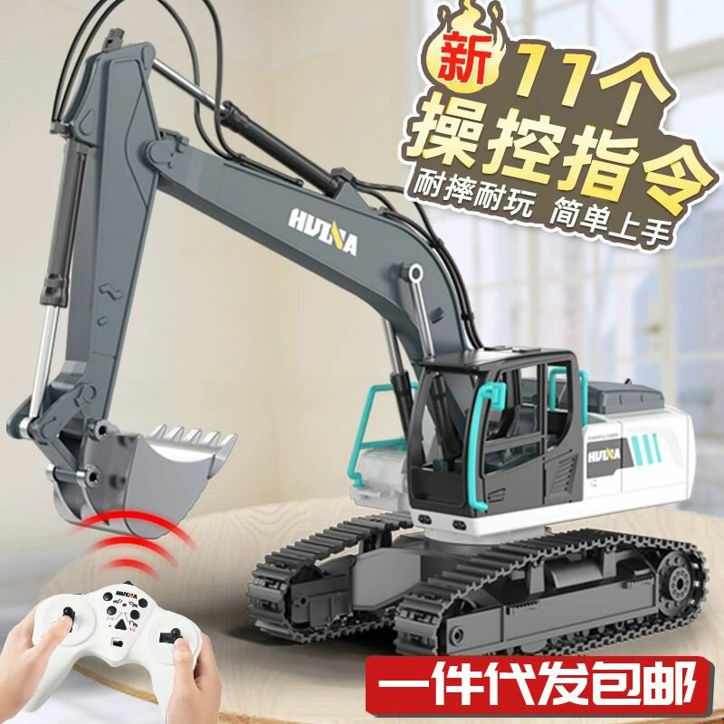 2 в 1 полуприцеп-тягач с бортовой платформой, грузовик с дистанционным управлением, экскаватор, инженерная машина, полусплавный плоский прицеп