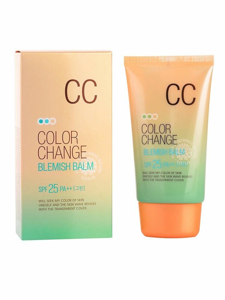 Welcos Lotus Color Change Blemish Balm SPF25 PA++ матирующий СС-крем с цветовыми капсулами (50мл.)