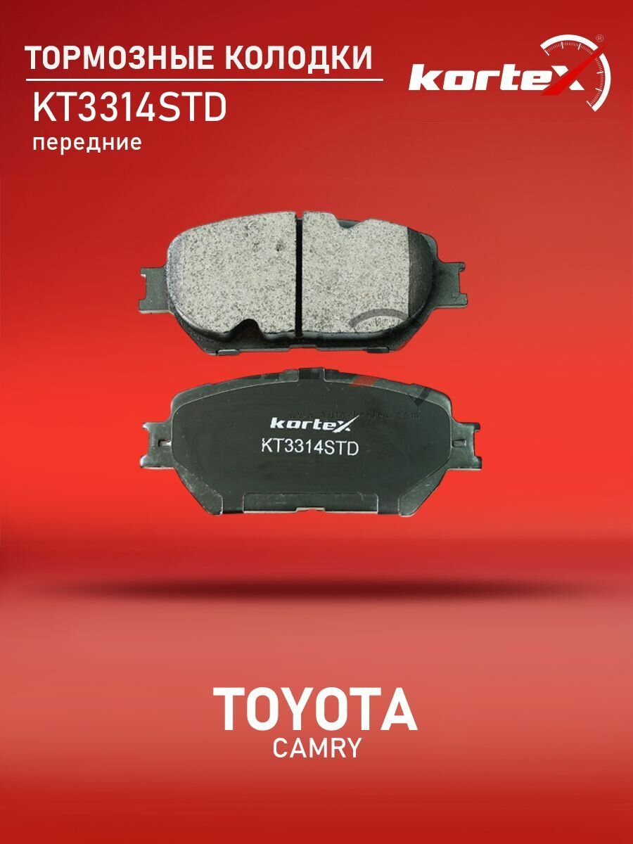 Колодки тормозные для TOYOTA CAMRY перед. к-т 00г-