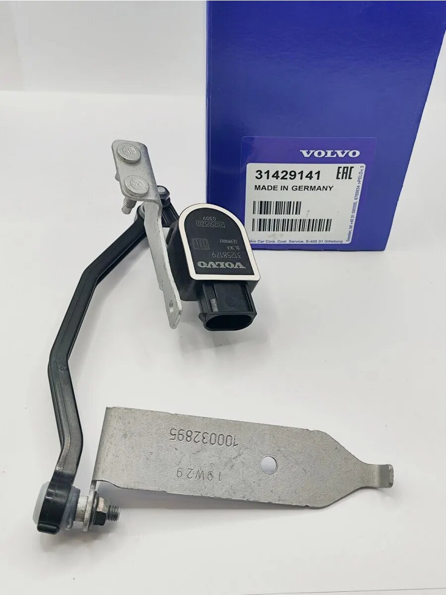 Датчик регулировки дорожного просвета