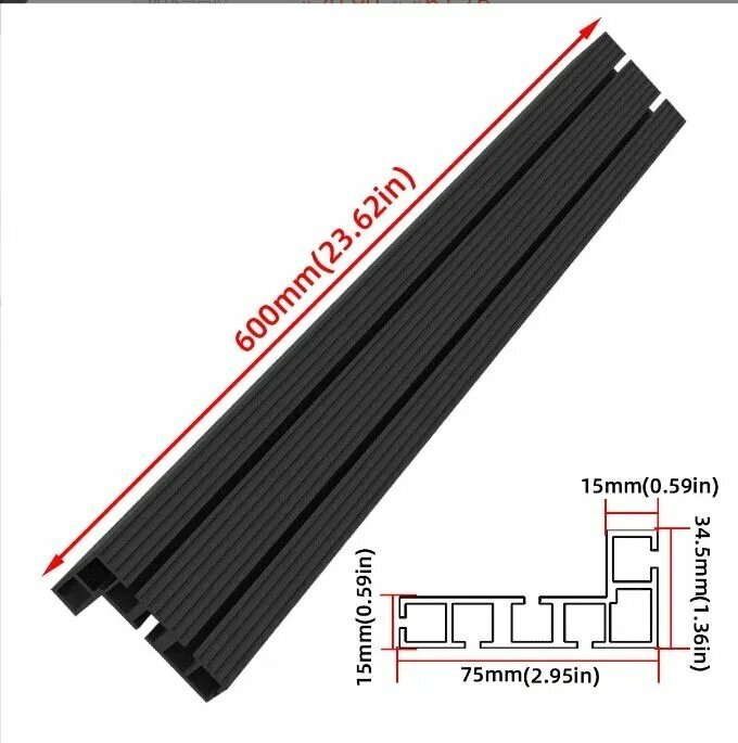 Откидной упор