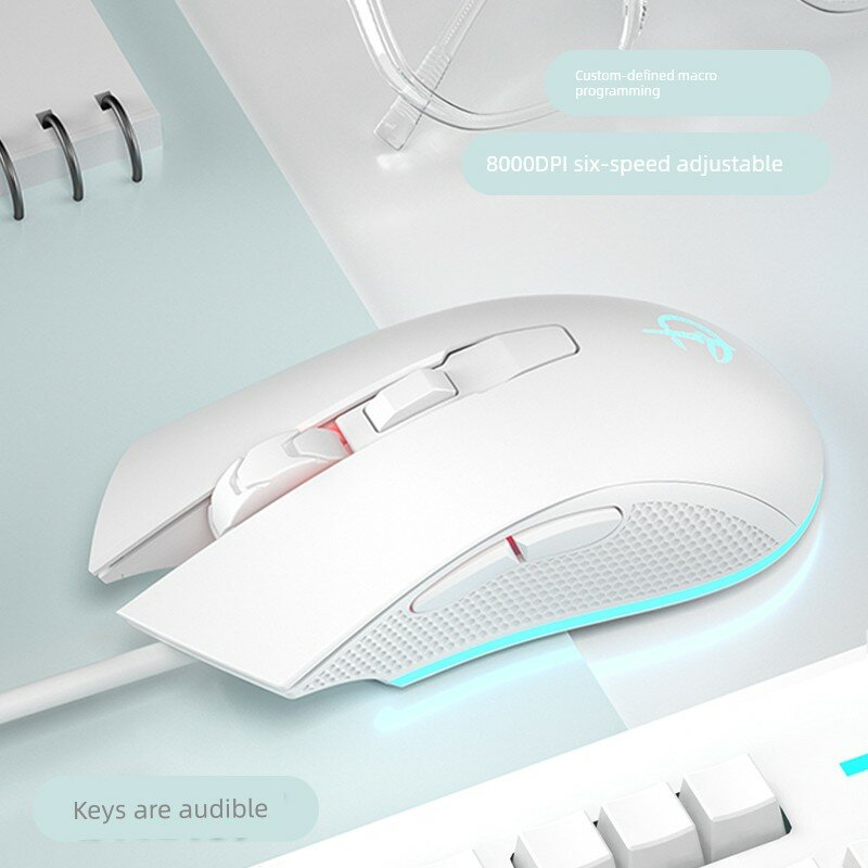 Беспроводная мышь для киберспорта со звуком, подходящая для ROG Asus Tianxuan 6, Lenovo Xiaoxin pro14/16 Savior y9000p