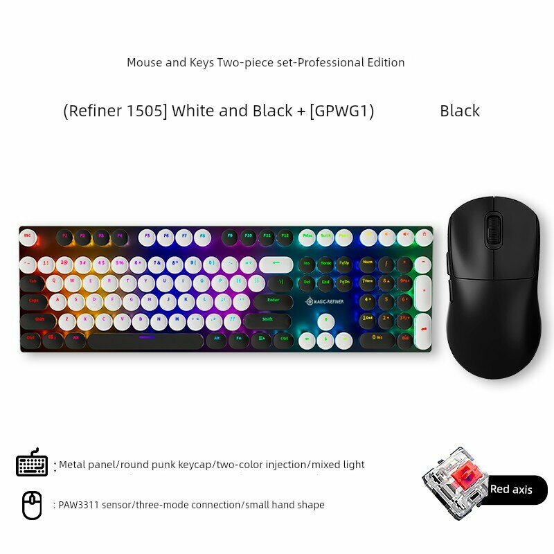 Беспроводная Bluetooth-мышь GPW G1 Fart King gpw2, игровая клавиатура для киберспорта второго поколения, легкая ручная