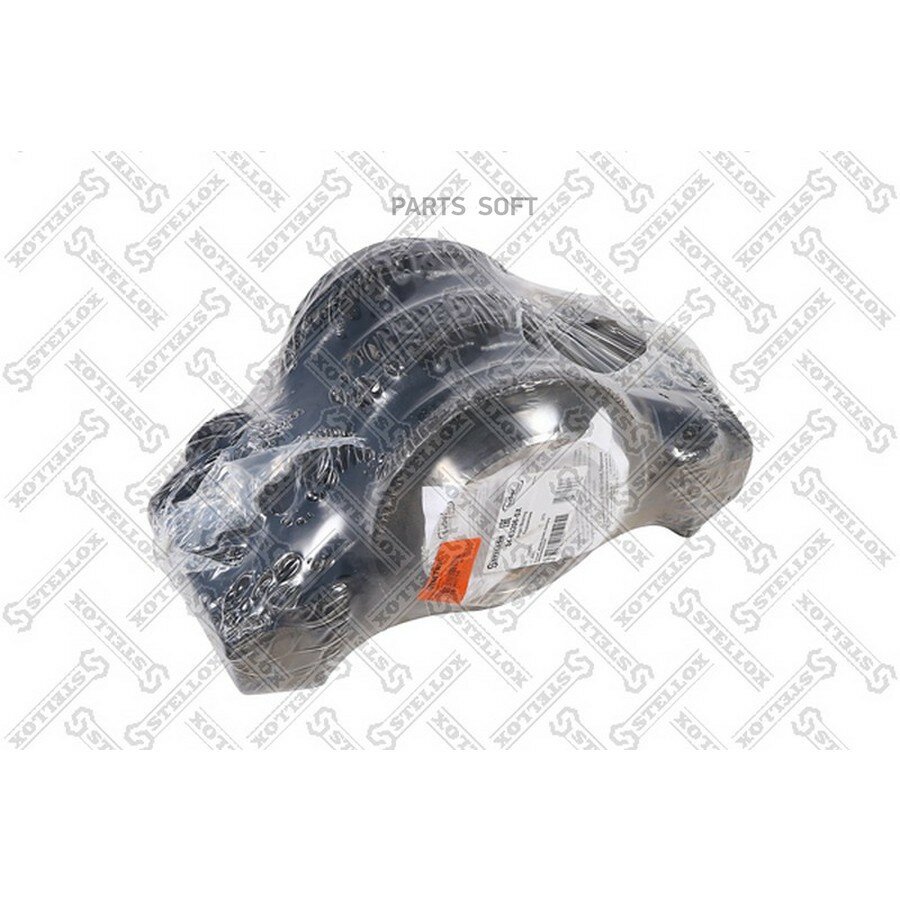 Балансир подвески!\ Scania P/G/R/T/4-Ser от официального дистрибьютора, STELLOX, артикул 8463206SX