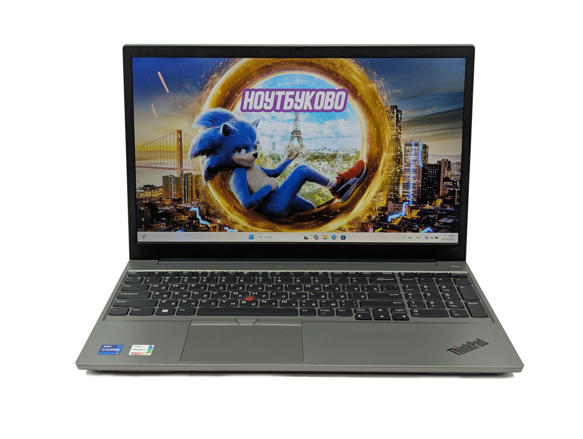Ноутбук Lenovo ThinkPad E15 Gen 4, 15,6" FHD IPS, i7-1255U, RAM 40GB, 2048GB SSD, Intel UHD Graphics