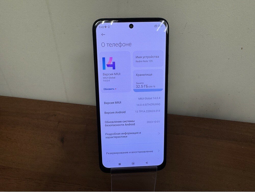 Смартфон Xiaomi Redmi Note 12S 8/256 ГБ Global, Dual nano SIM, черный Б/У Уценка