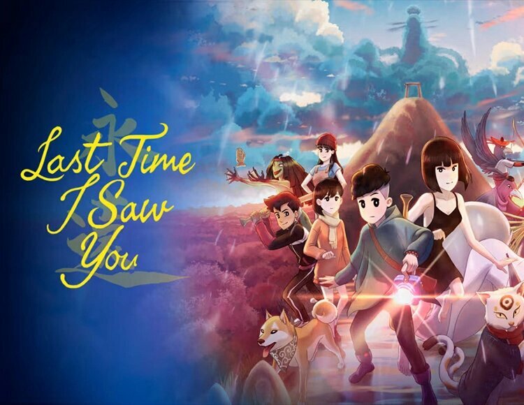 Игра Last Time I Saw You, ключ активации Steam, PC, Chorus Worldwide Games, на английском, 12+