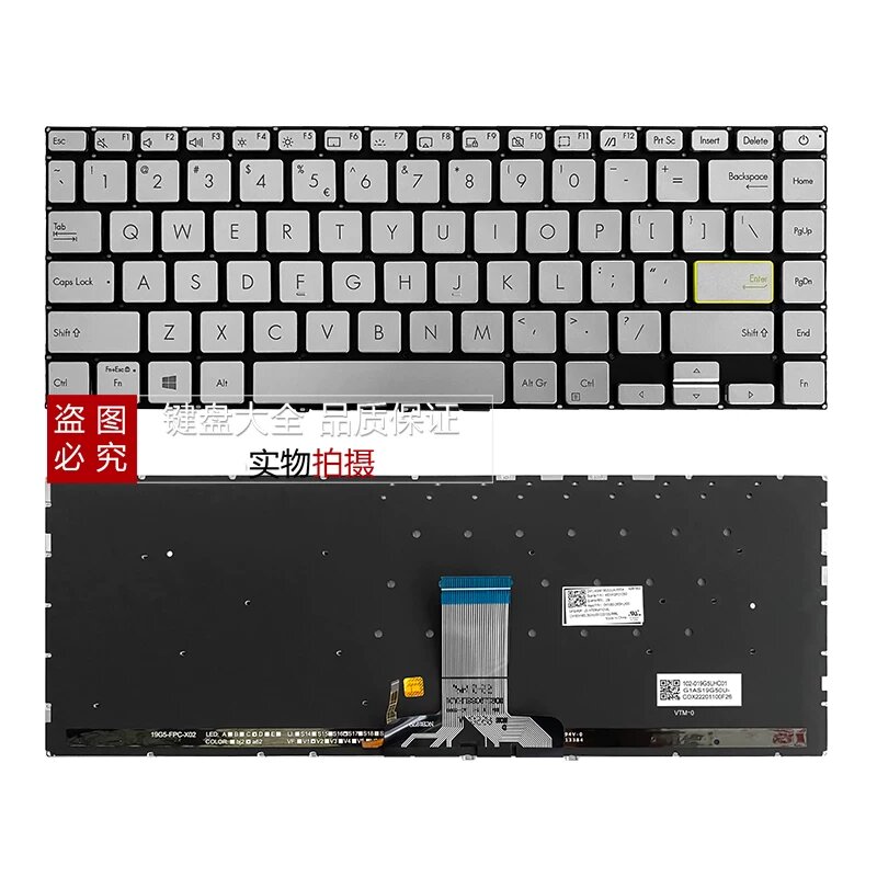 Подходит для клавиатуры ASUS S433 X421/F S4600/F V4050E/F E410M M4600I V4100E Новый оригинальный серебристый с