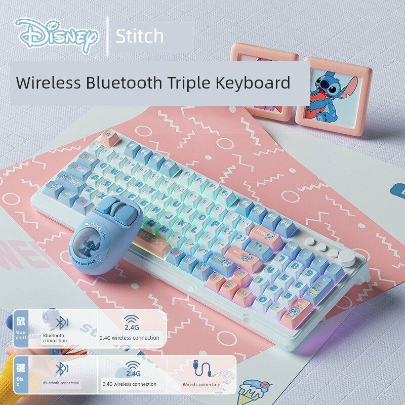 Набор клавиатуры и мыши Stitch для девочек, милая беспроводная Bluetooth-клавиатура, бесшумная для офиса,