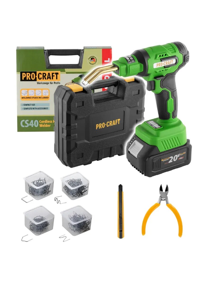 Беспроводной паяльник для пластика CS40bb