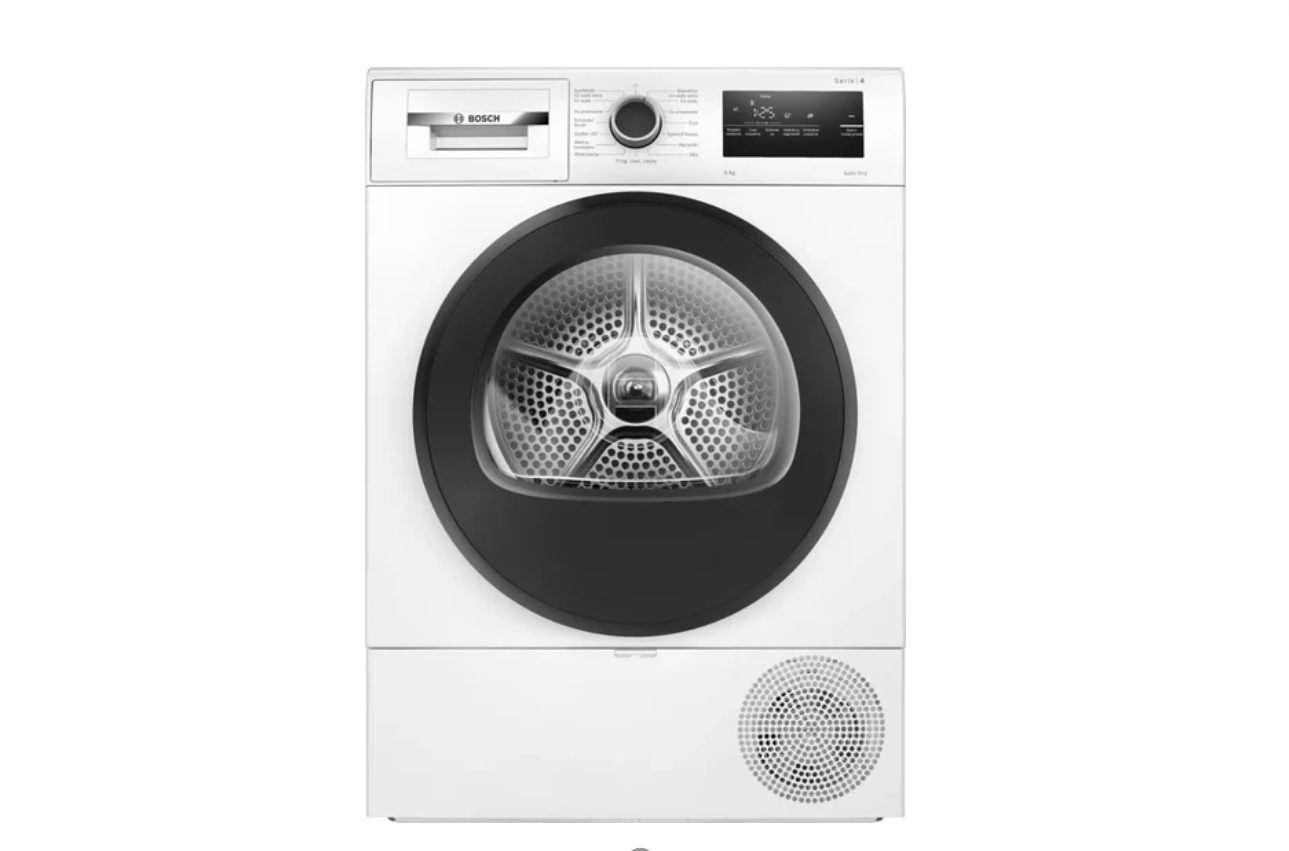 Сушильная машина Bosch WTH85V9FPL