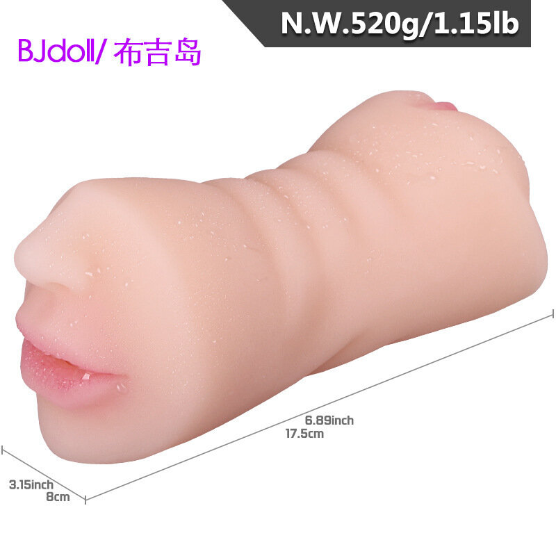 BJDOLL Phuket Island Temu, чашка для самолета, перевернутая форма для взрослых, двусторонняя секс-игрушка, оральный