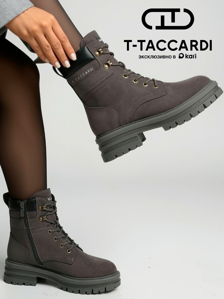 Ботинки тимберленды Зима 2026