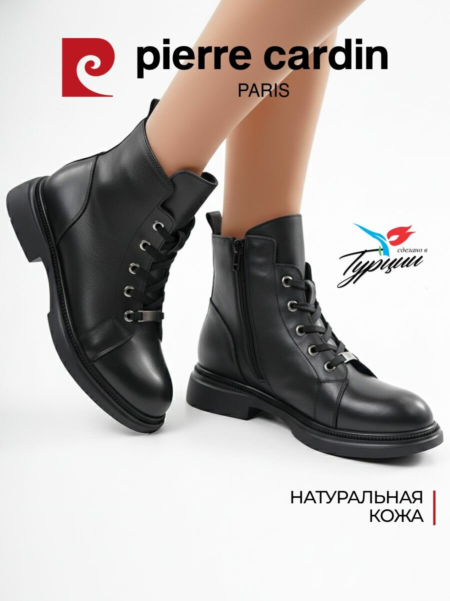 Ботинки Осень-зима 2025