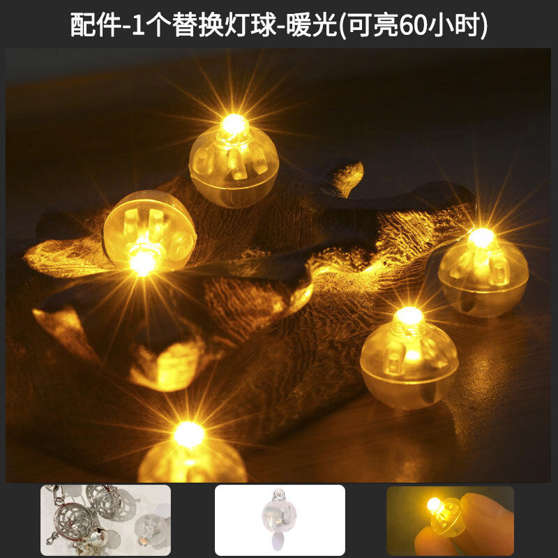 LoveRing кольцо любви задний двор анальная пробка носить хвост волосяной шарик с лампой светящийся кролик с