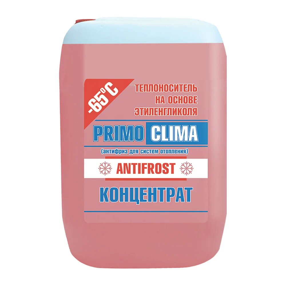 Теплоноситель концентрат этиленгликоль Primoclima, низкотемпературный антифриз красного цвета для систем отопления