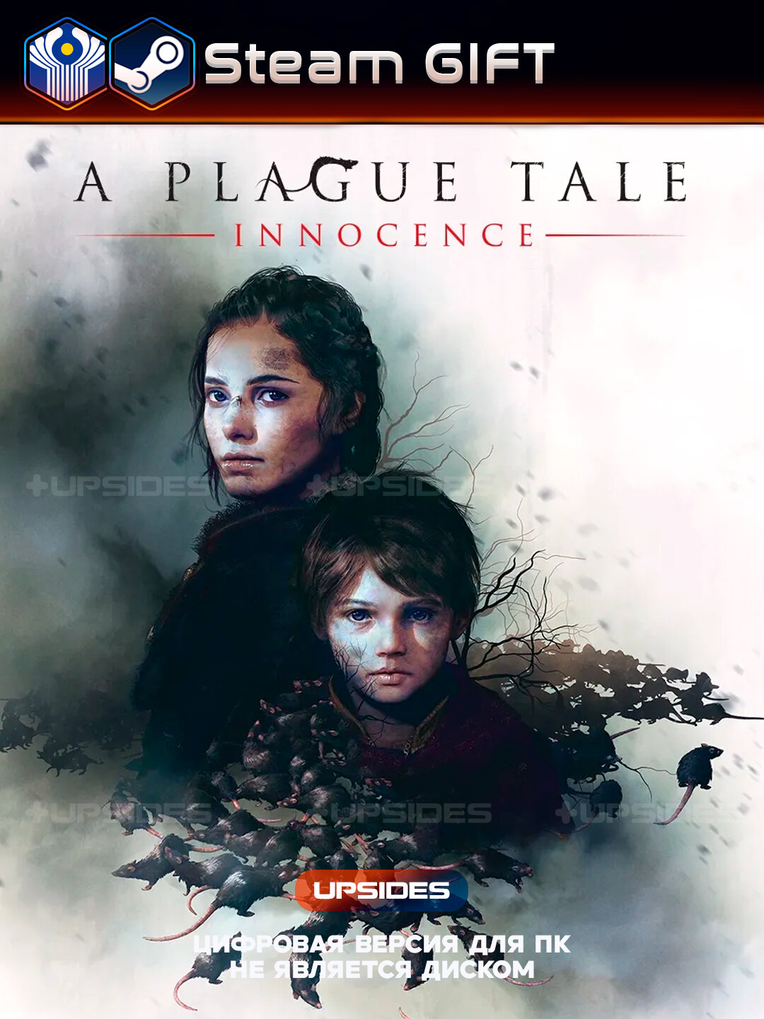 Игра A Plague Tale: Innocence для Steam PC (ПК) СНГ Steam GIFT
