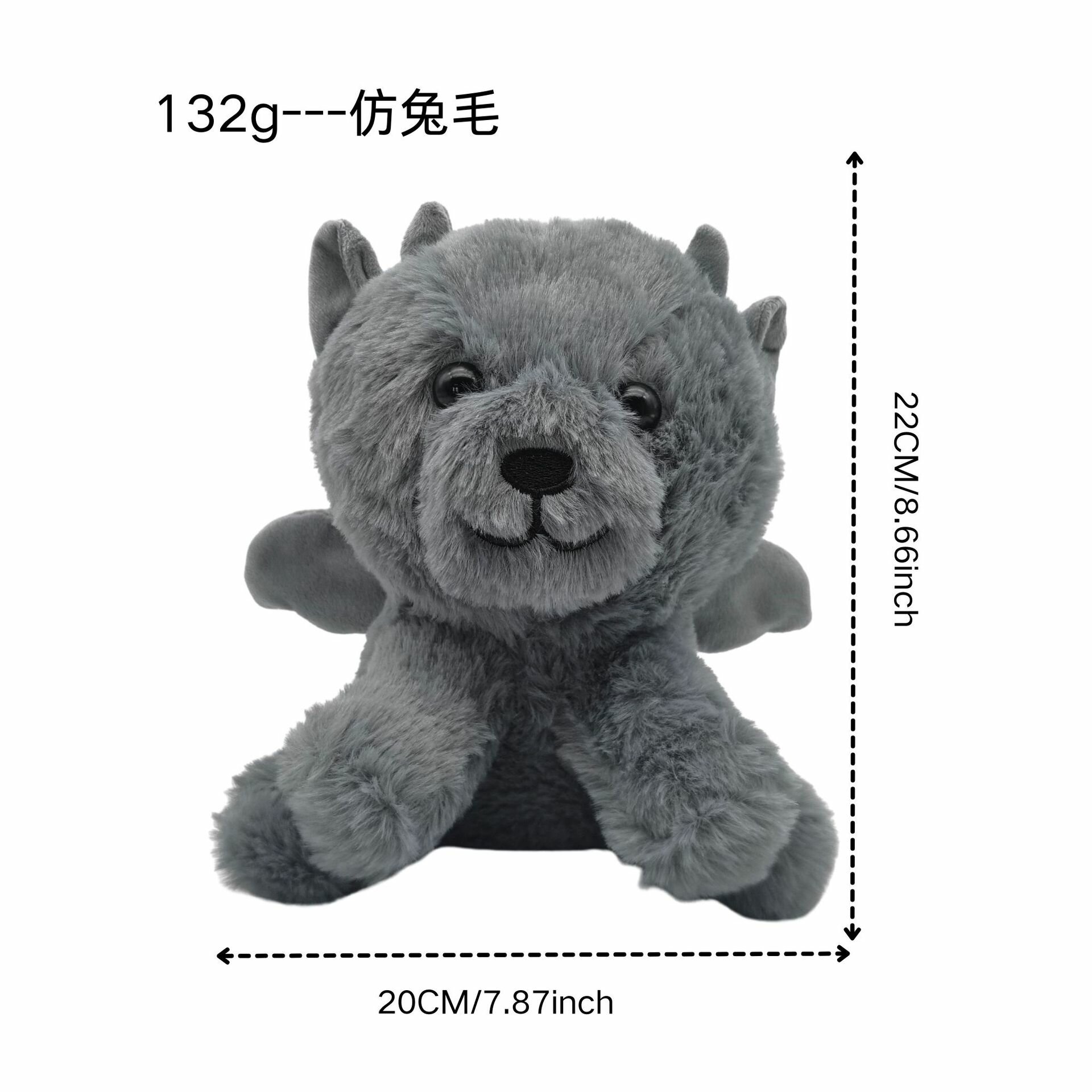 Новая плюшевая игрушка-горгулья — фигурка.