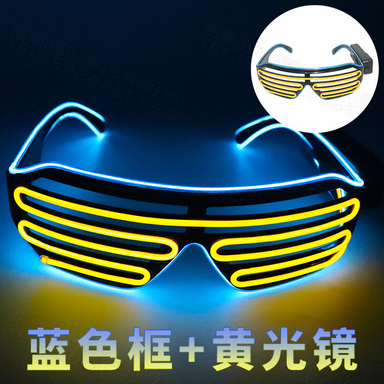 Электролюминесцентные очки, светящиеся жалюзи, товары для дискотек/баров, флуоресцентные украшения для вечеринок, реквизит для аплодисментов, игрушки из TikTok