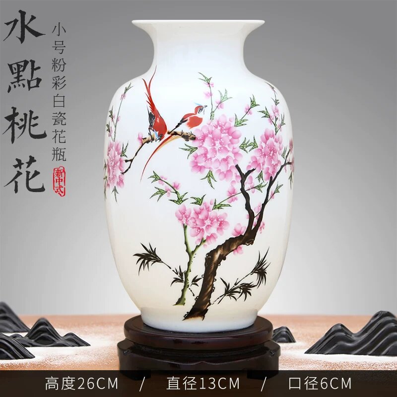 Керамическая тумба под телевизор из Цзиндэчжэня, белая, маленькая ваза, украшения в китайском стиле, декор для дома,