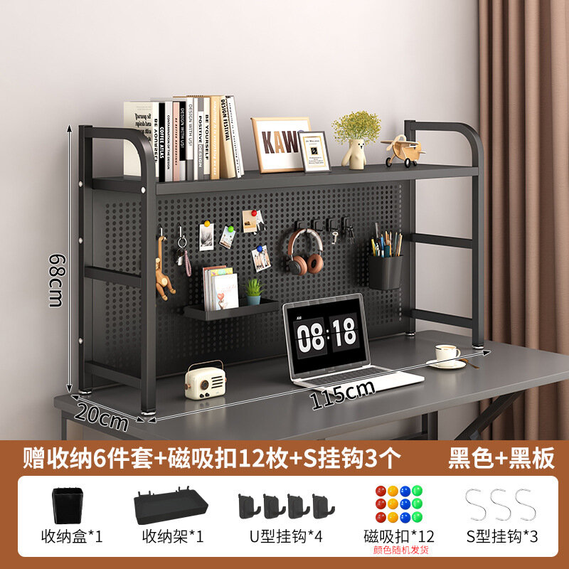 Настольная стойка для хранения, офисный стол, многоярусная книжная полка, железная художественная полка, стол для студентов, компьютерный стол, стеллаж с перфорированной панелью