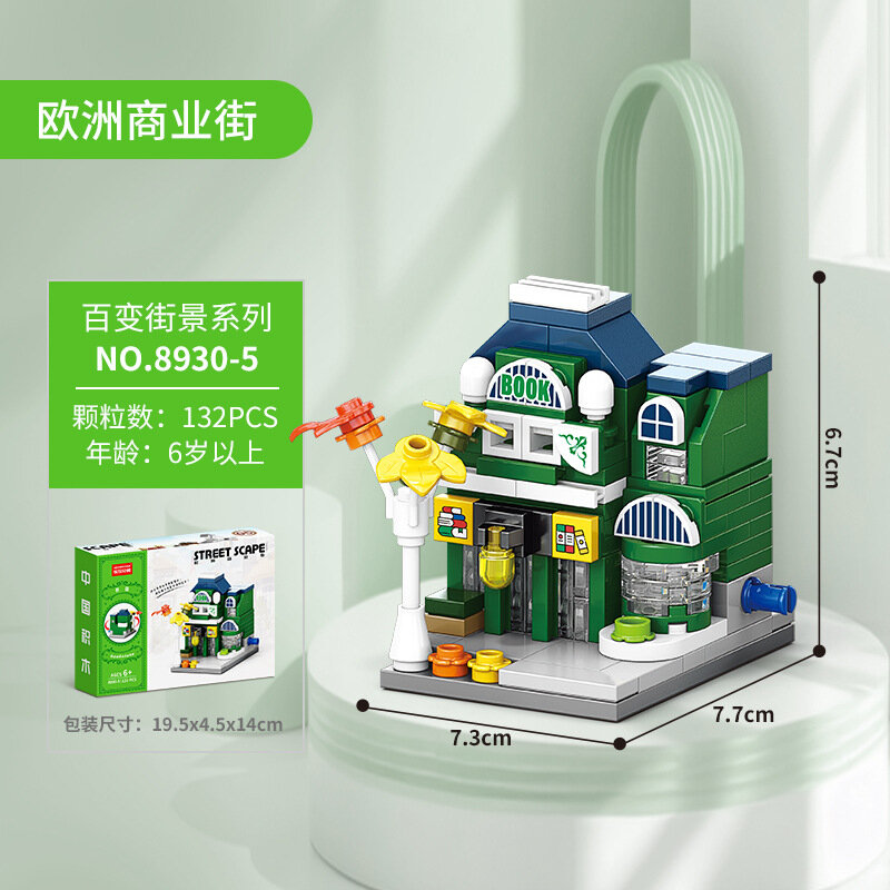 Горячие продажи: маленькие подарки для детского сада, образовательные сборочные игрушки для учеников начальной школы, мелкие частицы, совместимые с Lego блоками