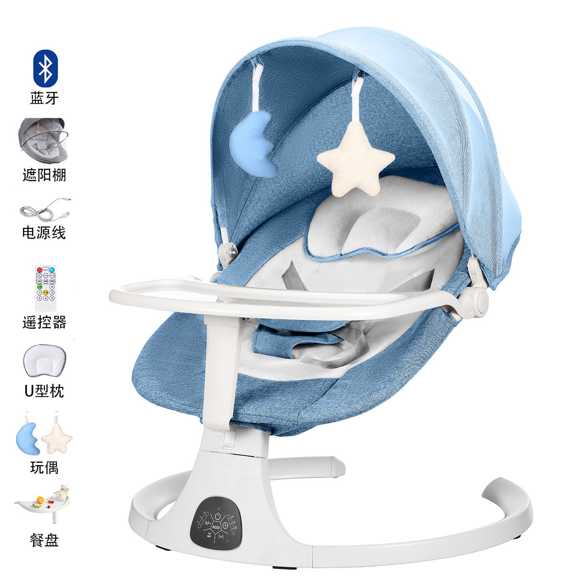 Кресло-качалка для младенцев, многофункциональная электрическая колыбель, кровать-качалка для новорожденных, интеллектуальный успокаивающий артефакт для младенцев