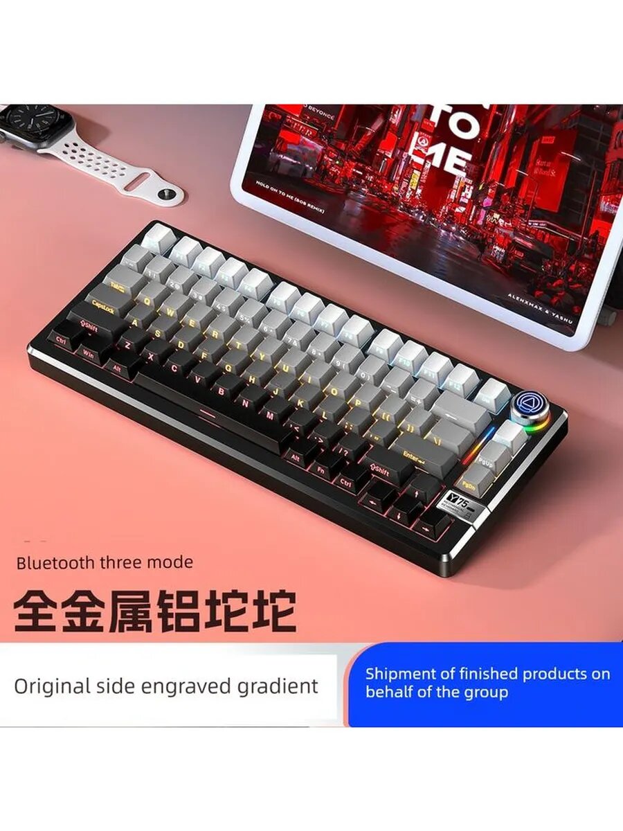 Y75Pro черный-Haixia, HiFi Mahjong, линейный, Gray