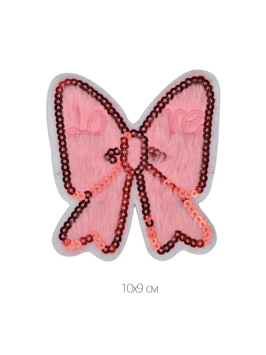 Термоаппликации Бантик 10х9см 10 шт