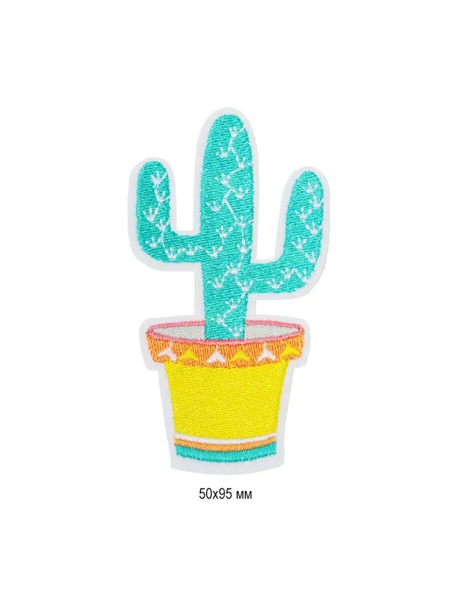 Термоаппликации Кактус 50х95мм 10шт