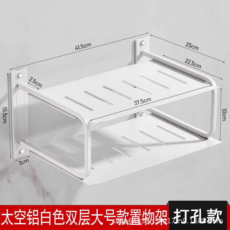 Стойка для роутера, коробка для хранения Wi-Fi оборудования, настенная полка для проектора, настенный кронштейн для ТВ-приставки без сверления.