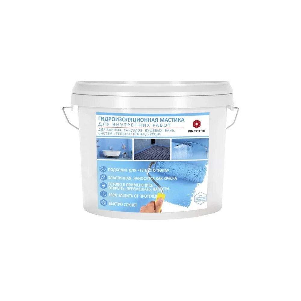 Гидроизоляционная мастика для ванных комнат актерм синий, акриловая водная мастика, для бетонных поверхностей