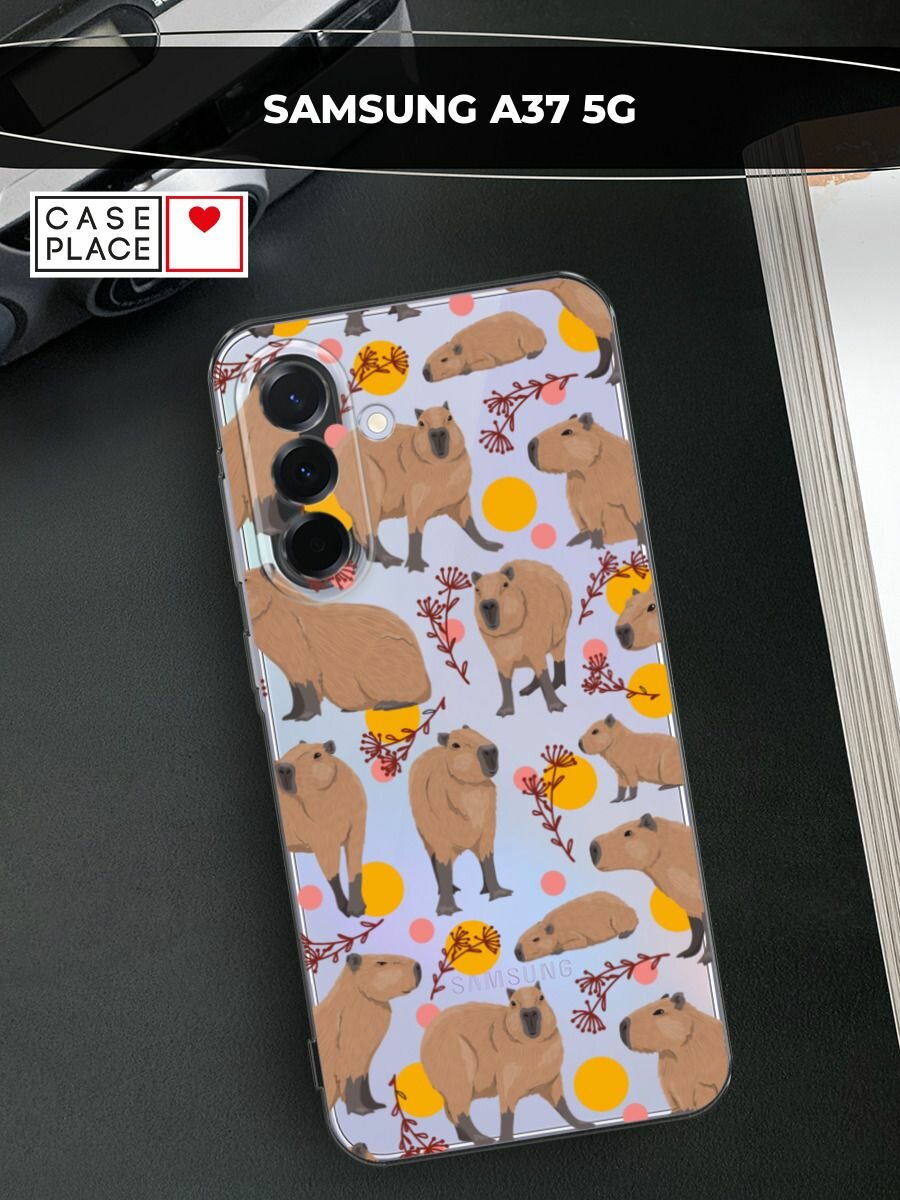 Чехол на Samsung Galaxy A37 5G / Самсунг Галакси А37 5G с принтом Капибара паттерн, прозрачный