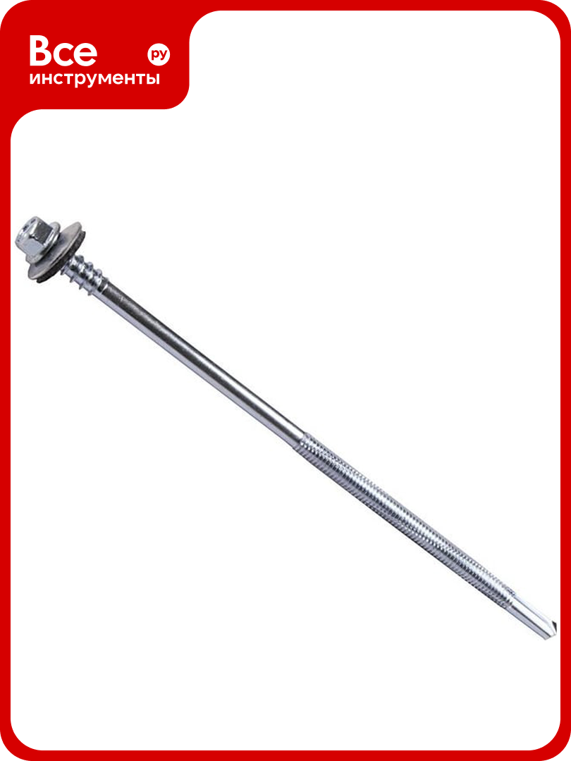 Саморез для сэндвич панелей Kenner удлинённое сверло 15 мм 6,3/5,5х315 350шт ссп315