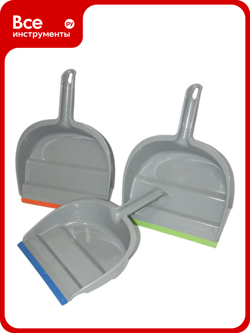 Совок с резинкой Мультипласт Групп фьюджи микс (25) MPG1806