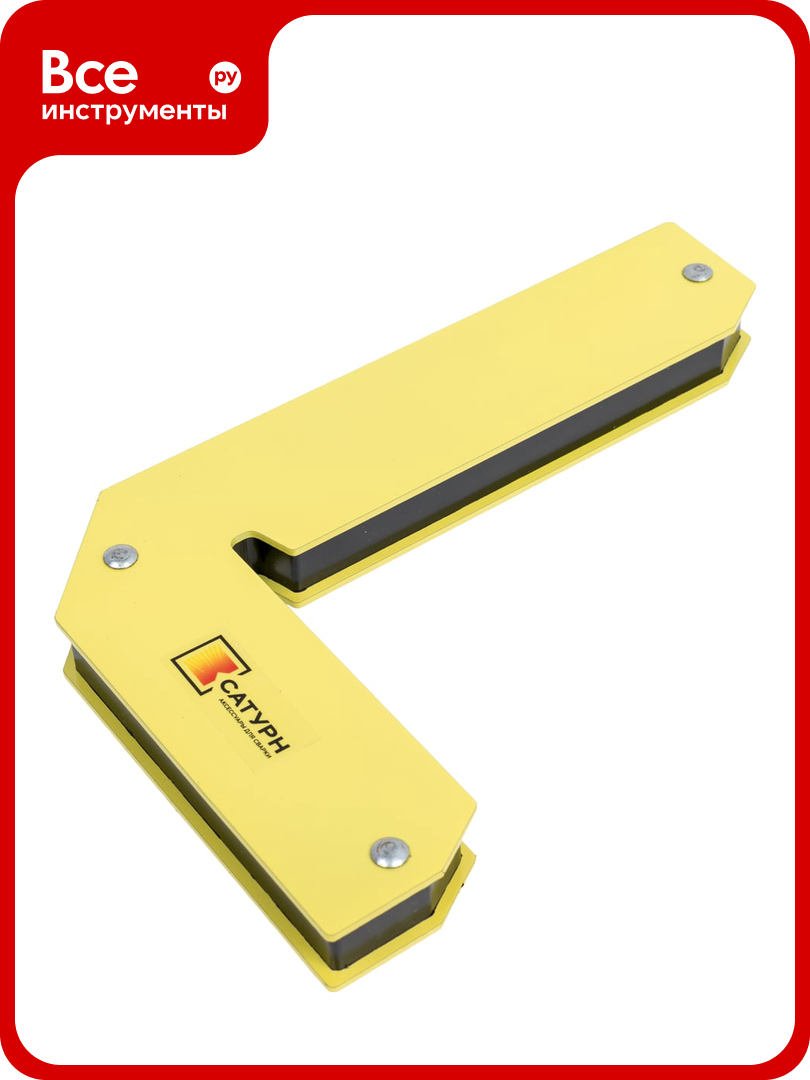 Магнитный фиксатор МФ 103 Сатурн – магнитный фиксатор со стальным корпусом, быстрой установкой и надёжным удержанием