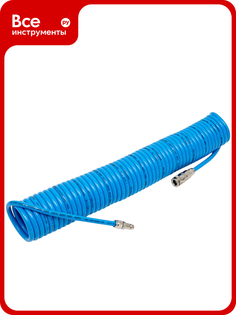 Шланг пневматический витой полиуретановый (12 м; 10х6.5 мм; 20 бар) AIRBOSS PUR-1012M