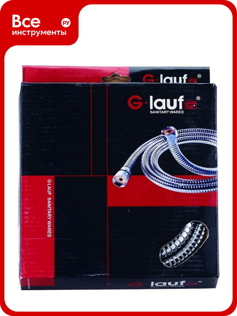 Шланг для душа G-lauf двухслойный URG-1205 imp‑imp нержавеющая сталь, хромированное покрытие, гофрированная конструкция