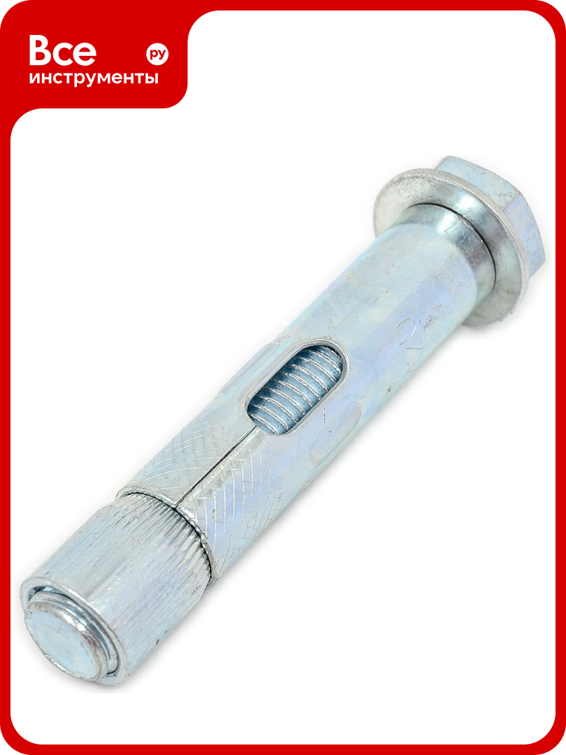 Анкерный болт металлсервис М20x100 1 шт. МС 1258523