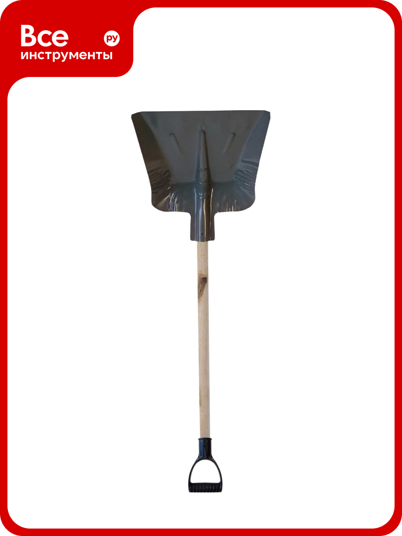 Лопата ООО Агростройлидер стальная 360x370мм без планки с деревянным черенком 1200мм в сборе СНЕГ-03.16.2