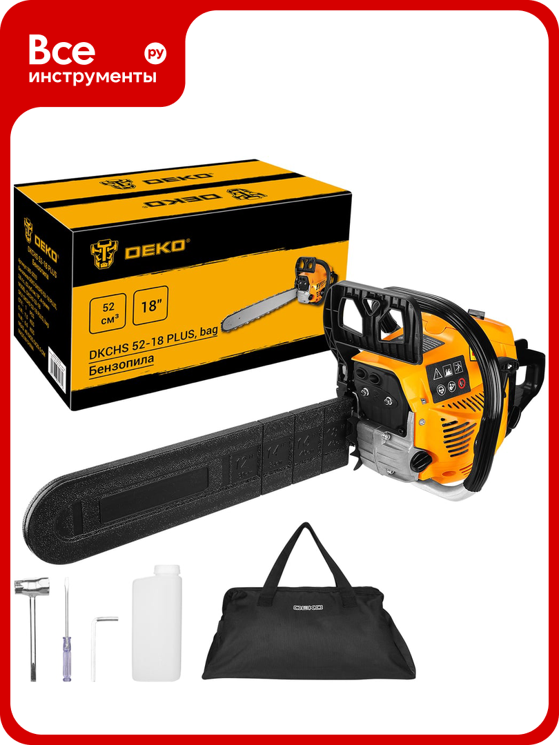 Бензопила DEKO DKCHS 52-18 PLUS, 3,8 л. с, 52 куб. см, 18, в сумке 085-2003