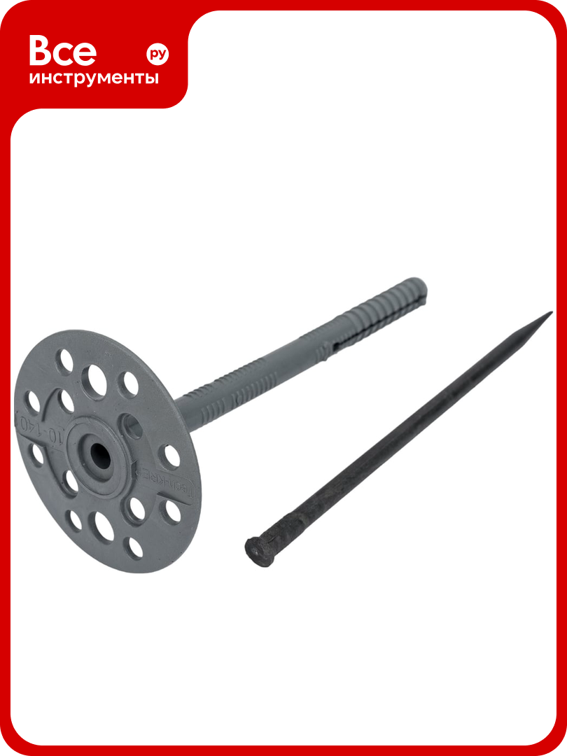 Дюбель для теплоизоляции Tech-Krep с пластмассовым гвоздём, 10x140 мм, 30 шт. 154279