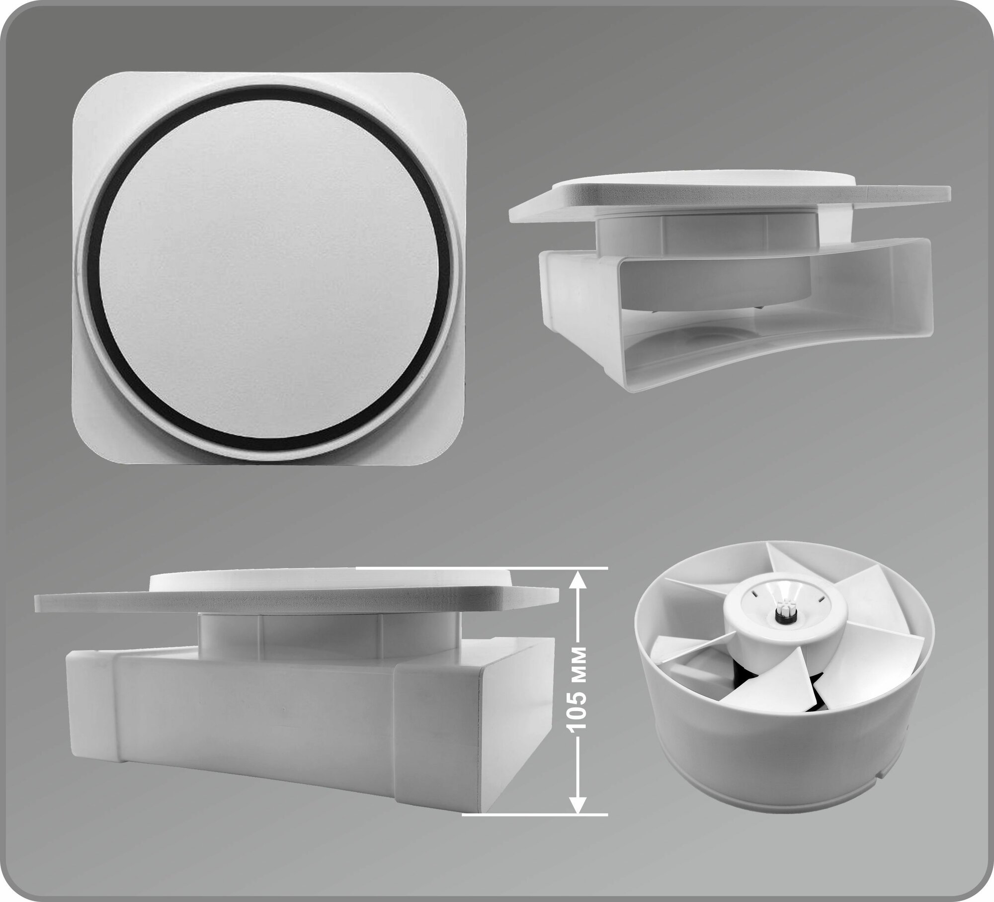 Вытяжка №141 + Вентилятор (ES) D150*Н76 + тройник (переходник) плоский-круглый D150*60*204(комплект)