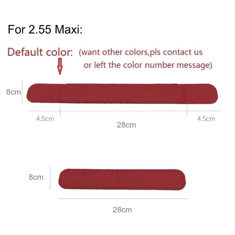 Фетровая основа для сумки 2.55 Maxi, Цвет: For 2.55 MAXI