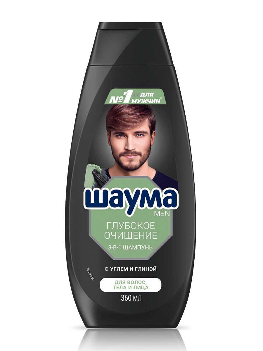 Шаума Men Шампунь для волос, тела и лица Глубокое Очищение 3-в-1, 360 мл