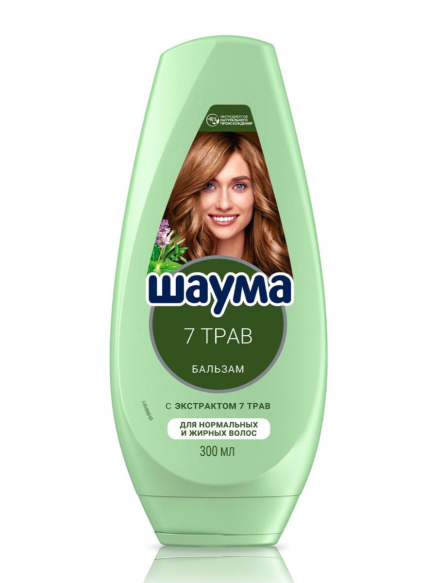 Шаума Бальзам кондиционер для нормальных и жирных волос женский 7 Трав, 300 мл