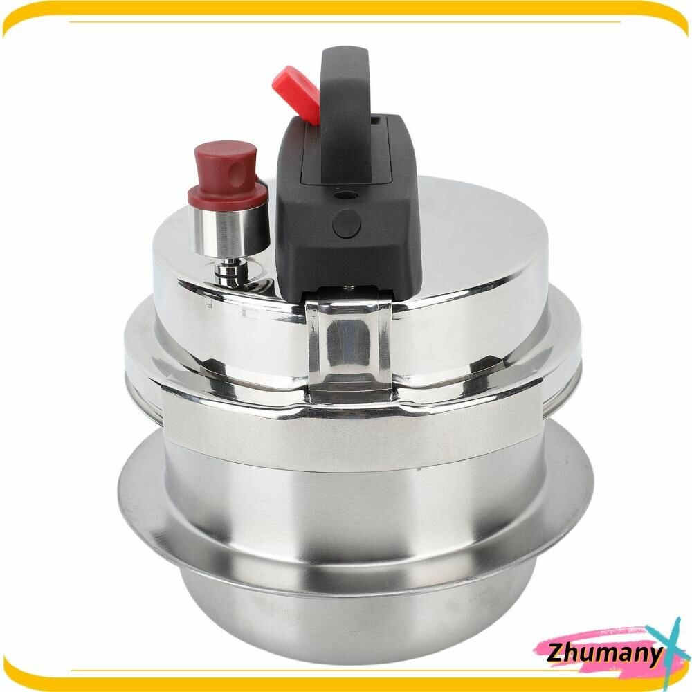 Походная скороварка