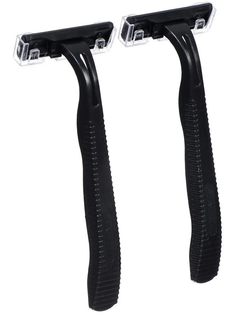 Набор одноразовых бритв с двумя нержавеющими лезвиями 2 шт