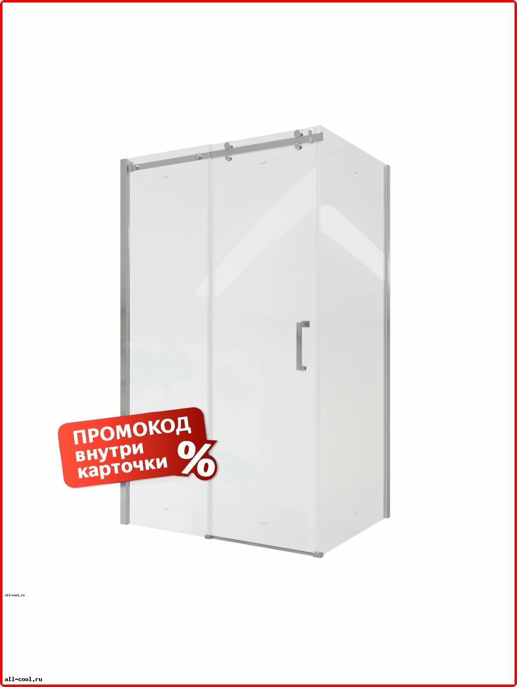 Душевой уголок CerutiSPA Ulisse 120x90, прямоугольная, прозрачное, серебристый, раздвижные, без поддона в комплекте